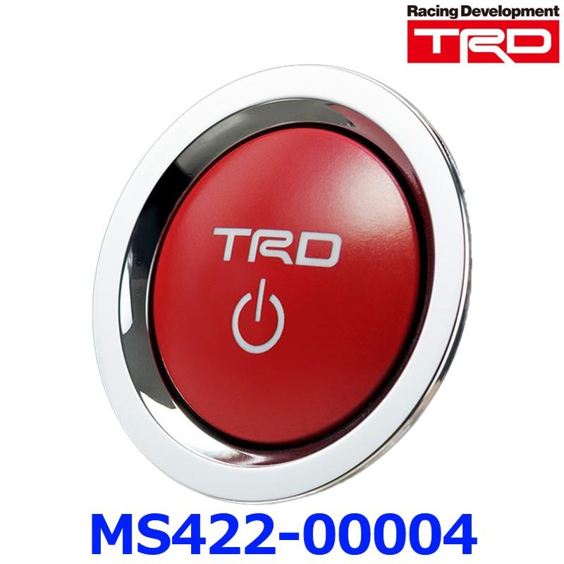 TRD PUSH START SWITCH プッシュスタートスイッチ MS422-00004 ハイブリッド車 インジケーターランプ無 : アットマックス@ - 通販 - Yahoo!ショッピング