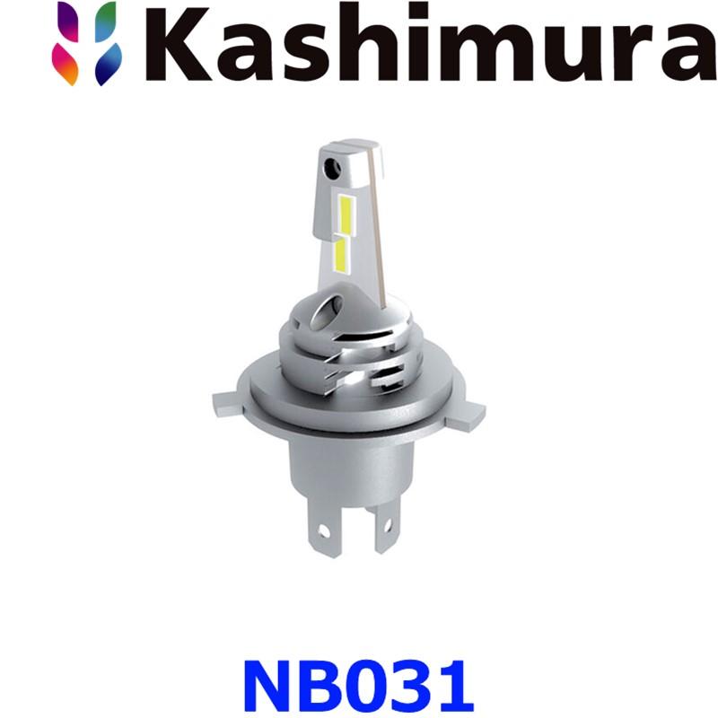 Kashimura カシムラ LEDヘッドバルブ 6500K H4 : アットマックス@ - 通販 - Yahoo!ショッピング