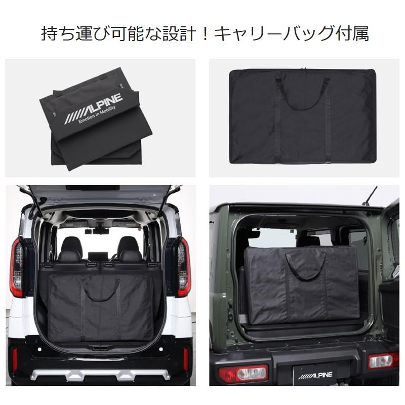 ALPINE アルパイン PTB-BED01 車載用折りたたみベッド 耐荷重200kg キャリーバッグ付属 : アットマックス@ - 通販 - Yahoo!ショッピング