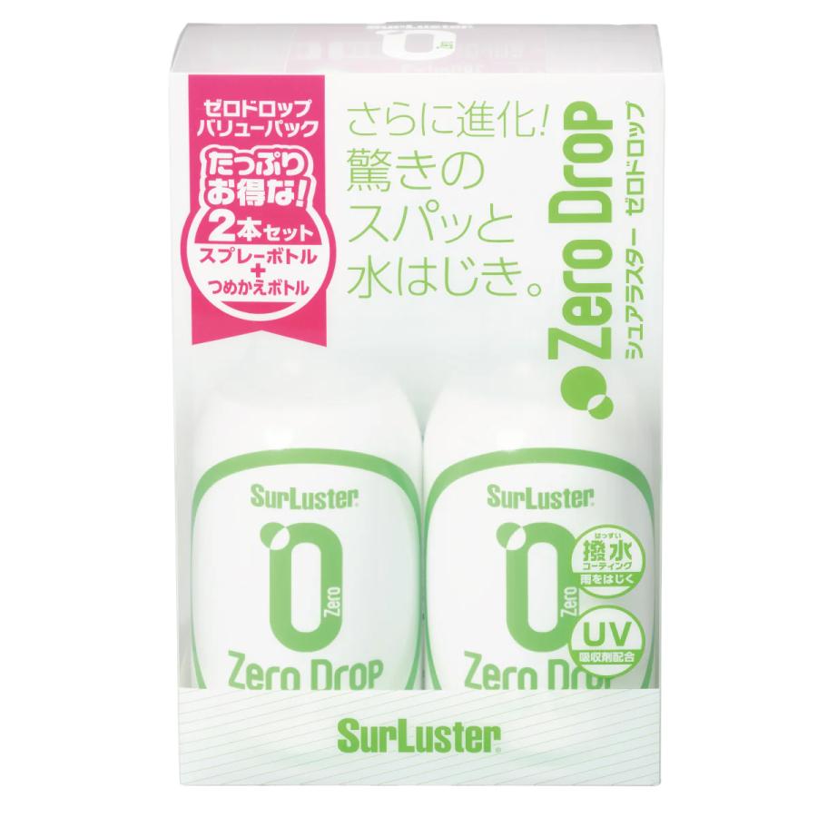 シュアラスター SurLuster S-114 Zero Drop ゼロドロップ 280ml 2本 高撥水コーティング バリューパック 中型車約12台分 2か月耐久 : アットマックス ...