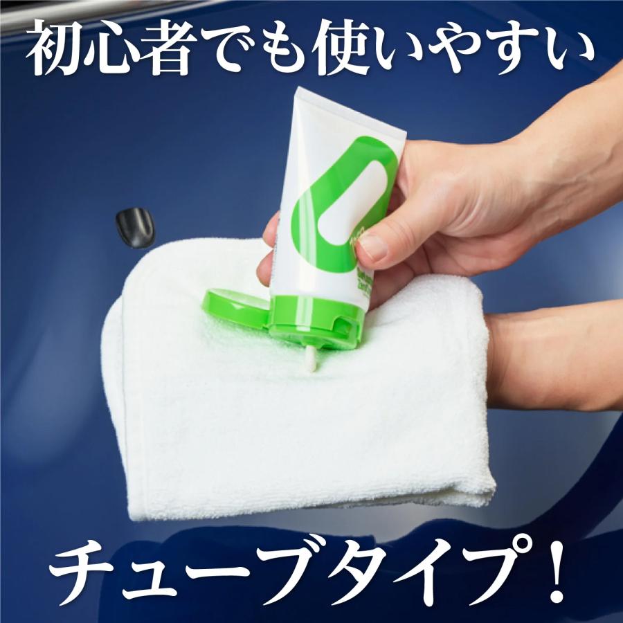 シュアラスター SurLuster S-153 Zero Cream ゼロクリーム 150g クリームワックス チューブタイプ クリーナー : アットマックス@ - 通販 - Yahoo!ショッピング