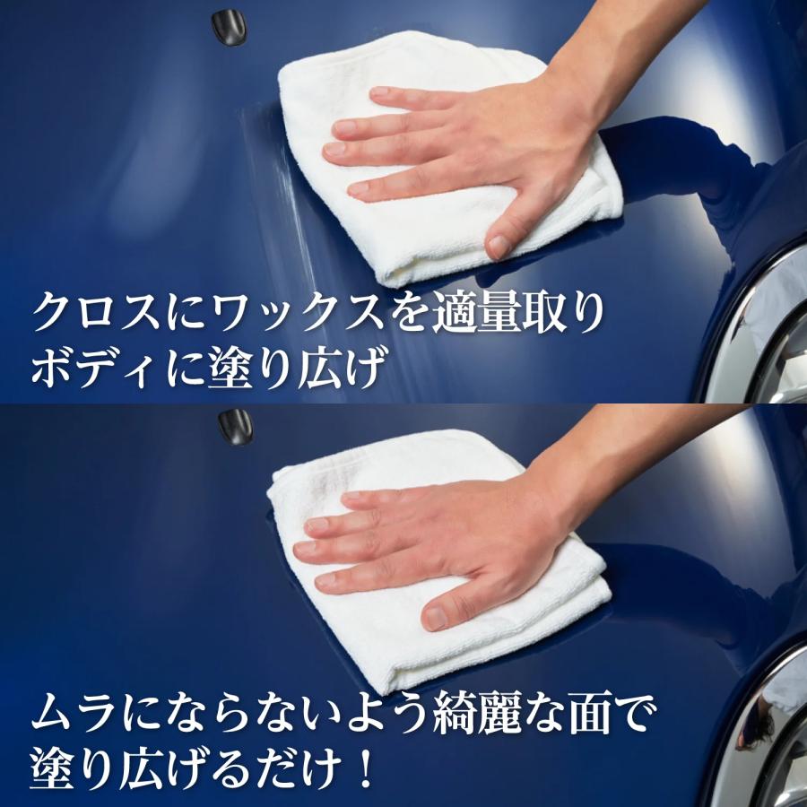 シュアラスター SurLuster S-153 Zero Cream ゼロクリーム 150g クリームワックス チューブタイプ クリーナー : アットマックス@ - 通販 - Yahoo!ショッピング