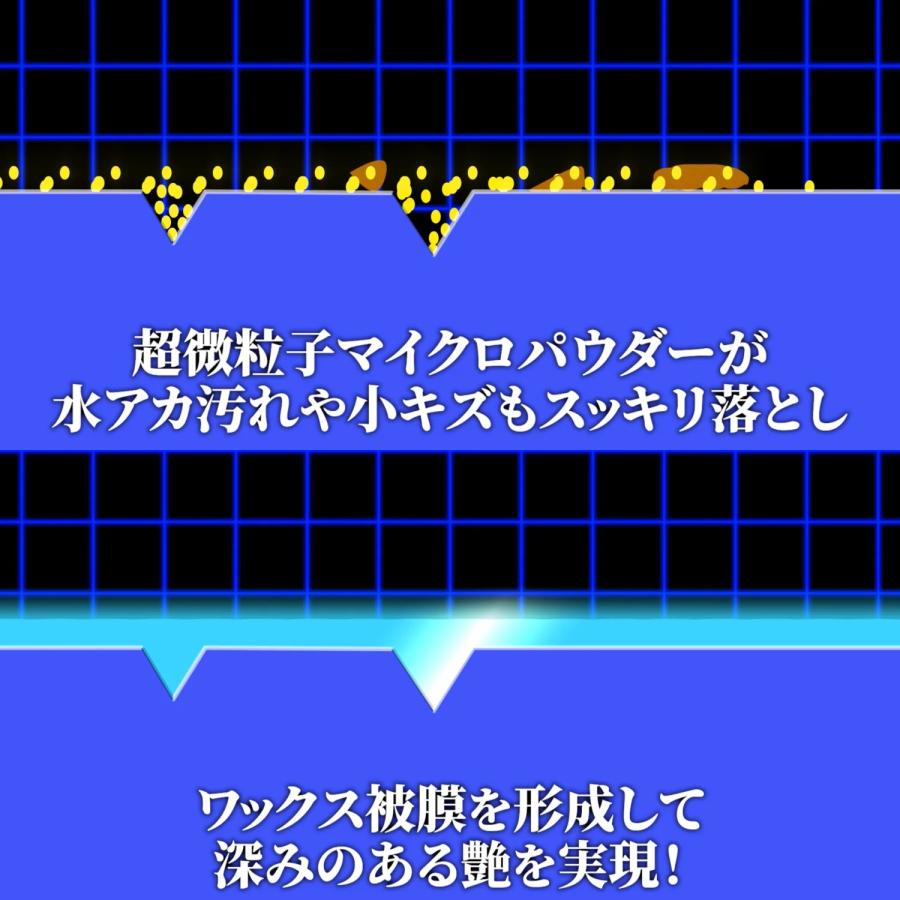 シュアラスター SurLuster S-153 Zero Cream ゼロクリーム 150g クリームワックス チューブタイプ クリーナー : アットマックス@ - 通販 - Yahoo!ショッピング