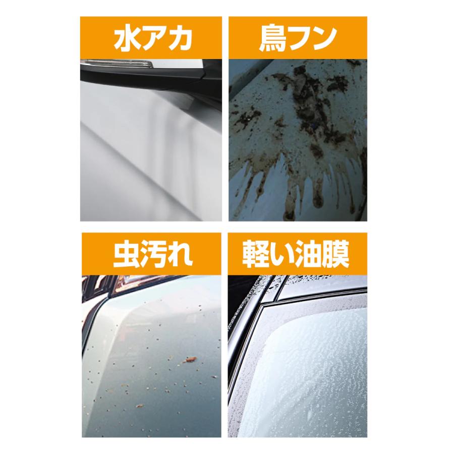 シュアラスター SurLuster S-92 Zero Cleaner ゼロクリーナー 370ml 泡のチカラで浮かして落とす : アットマックス@ - 通販 - Yahoo!ショッピング