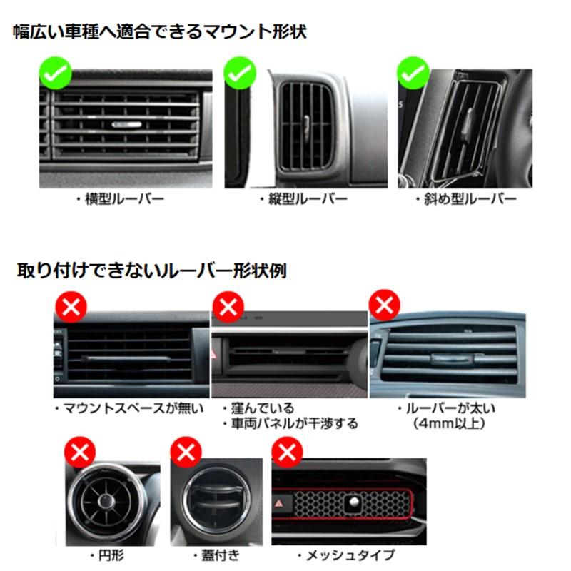 Bullcon ブルコン フジ電機工業 SPH-H04 スマートフォンホルダー ダッシュボードマウント ユニバーサルホルダー ワイヤレス充電非対応 : アットマックス@ - 通販 ...