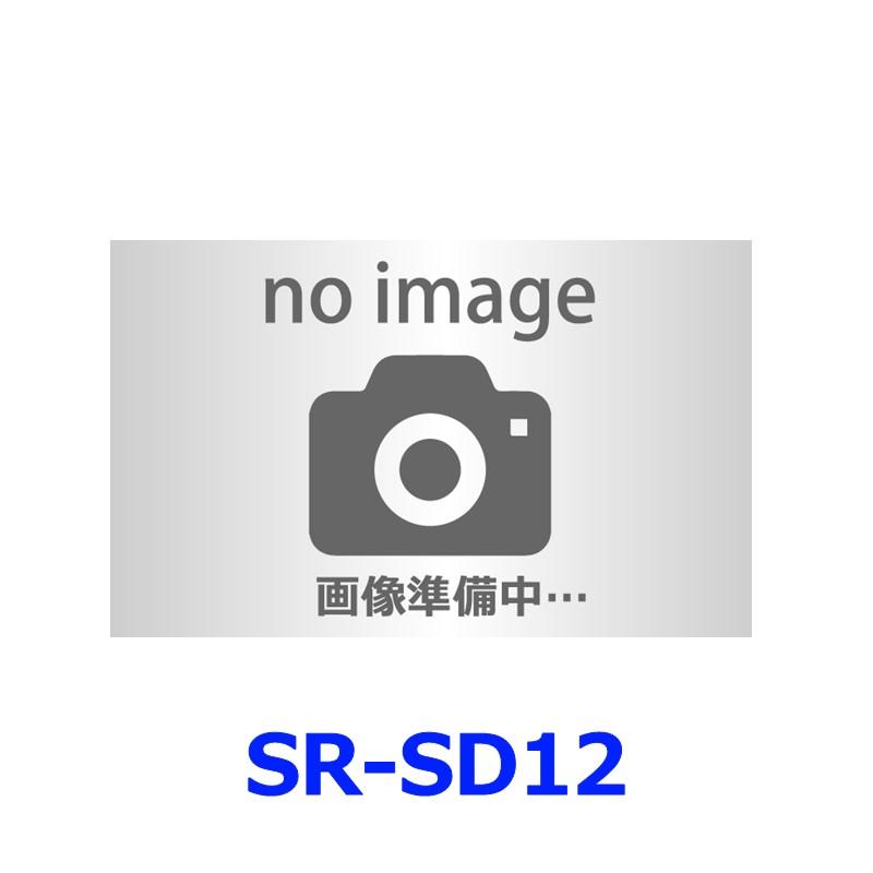SR-SD12 配線部品 SR-SD02用配線{SR-SD12[9171]} : アットマックス@ - 通販 - Yahoo!ショッピング