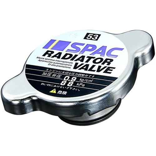 PIAA ピア SPAC SV53 ラジエーターバルブ レギュラータイプ 加圧弁圧88kPa 日産系 三菱系等 ゆうパケ発送 : sv53 : アットマックス@ - 通販 - Yahoo!ショッピング