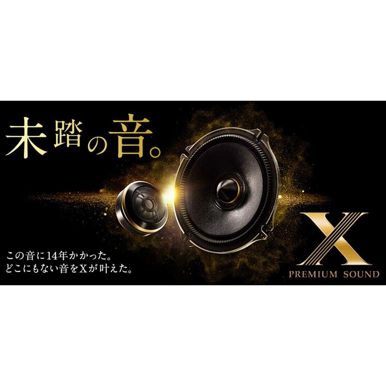 ALPINE アルパイン X3-180S-LUP-LP2 ランドクルーザープラド専用 リフトアップ3ウェイスピーカー {X3-180S-LUP-LP2[960]} : アットマックス ...