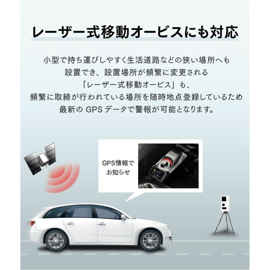 コムテック COMTEC 超高感度GPSレシーバー ZERO109C レーザー移動式小型オービス対応 : アットマックス@ - 通販 - Yahoo!ショッピング