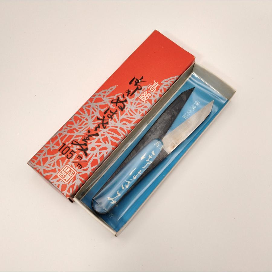 レトロ 高級 御きぬはさみ ハサミ 和裁 釣り 仕掛け 105m/m 日本製 訳あり 送料無料 : エエミセ ヤフー店 - 通販 - Yahoo!ショッピング