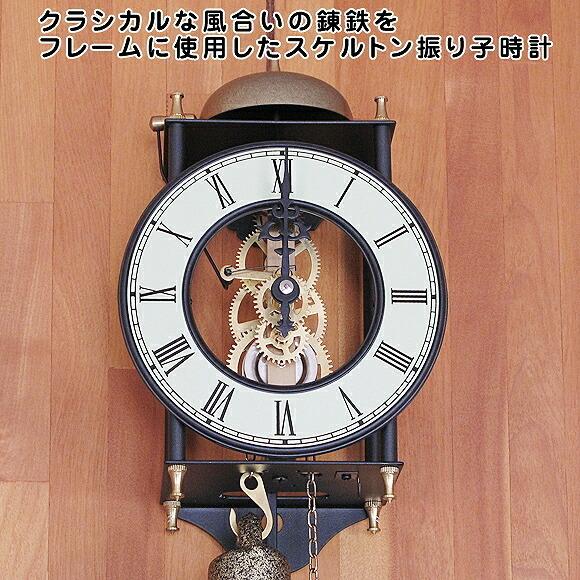 AMS社 機械式振り子時計 ドイツ製 リビング ギフトAMS302 40％OFF 納期1ヶ月程度 YM-AMS302 : 掛け時計 Clock ...