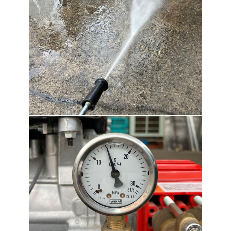 丸山製作所 15MPa 11L/min エンジン式高圧洗浄機 GSW15C / 本体 ガン 高圧ホース 給水ホース ストレーナ : 無限堂ヤフーショップ - 通販 - Yahoo!ショッピング