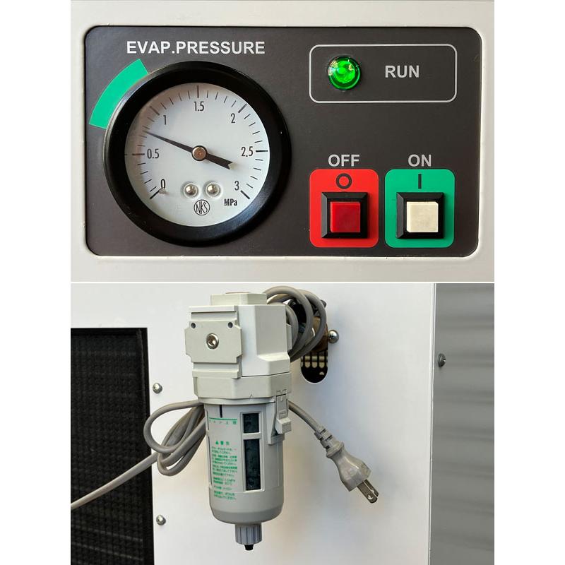 ORION/オリオン 10馬力対応 冷凍式エアードライヤー RAX8J-SE-1A / 冷媒R410a 単相100V 65437 : 無限堂 ...