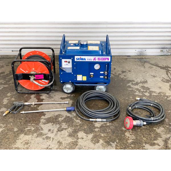 SEIWA/精和産業 エンジン式高圧洗浄機 JC-1513DPN ジェットクリーン 防音型 14.7MPa 13L/min : 無限堂ヤフーショップ - 通販 - Yahoo!ショッピング