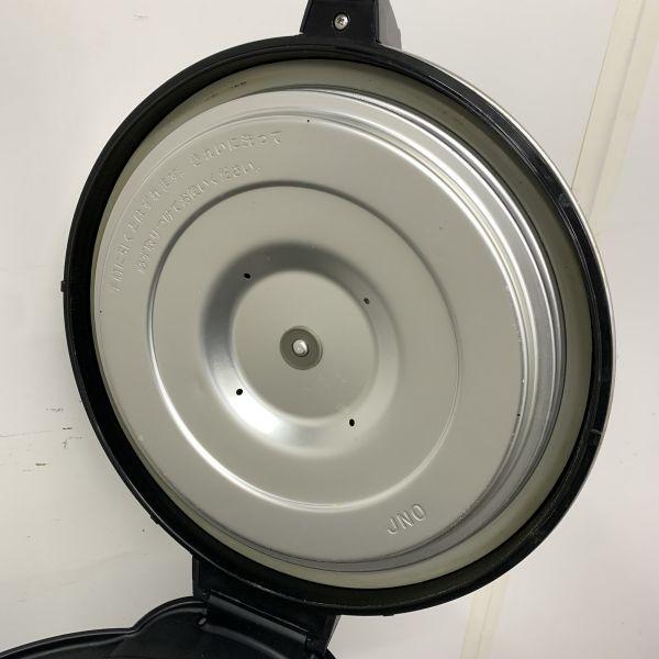 タイガー 電気炊飯器 JNO-A270 中古 1ヶ月保証 2012年製 単相100V 幅360x奥行426 厨房【無限堂大阪店】 : 無限堂ヤフーショップ - 通販 - Yahoo!ショッピング