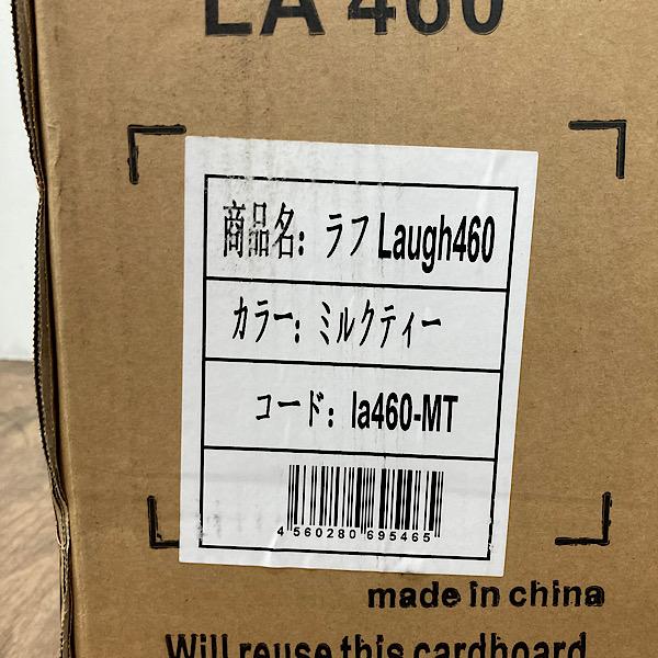 【未使用保管品・お客様組立】a.n.design works/アンデザインワークス クロスバイク la460-MT シングルスピード 変速ギアなし ※No.2※ : 2000000077202 ...