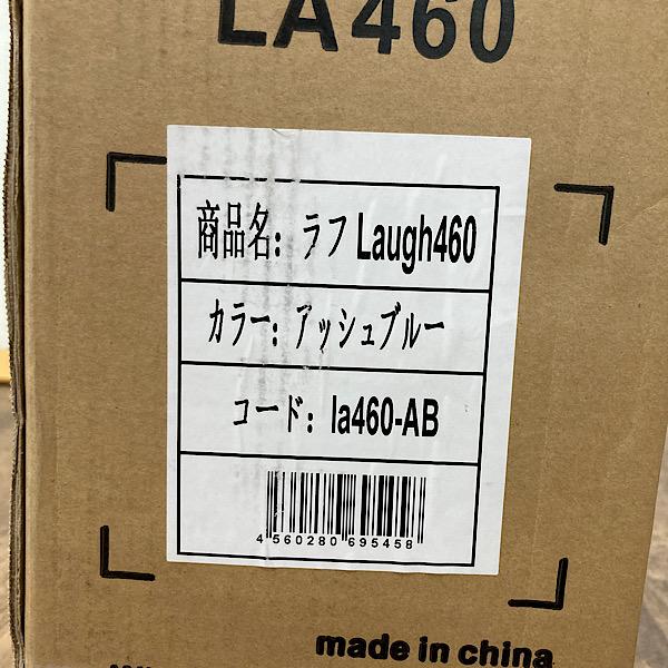 【未使用保管品・お客様組立】a.n.design works/アンデザインワークス クロスバイク la460-AB シングルスピード 変速ギアなし ※No.3※ : 無限堂ヤフーショップ ...