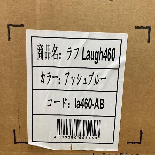 【未使用保管品・お客様組立】a.n.design works/アンデザインワークス クロスバイク la460-AB シングルスピード 変速ギアなし ※No.1※ : 無限堂ヤフーショップ ...