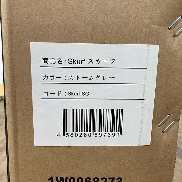 【未使用品・お客様組立】a.n.design works/アンデザインワークス キックボード自転車 キックスケーターSkurf-SG ストーム ...