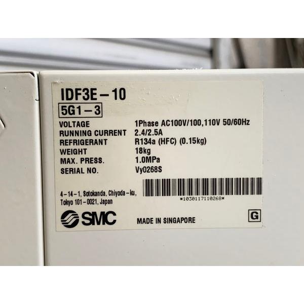 SMC 3馬力対応 冷凍式エアードライヤー IDF3E-10 単相100V R134a : 無限堂ヤフーショップ - 通販 - Yahoo!ショッピング