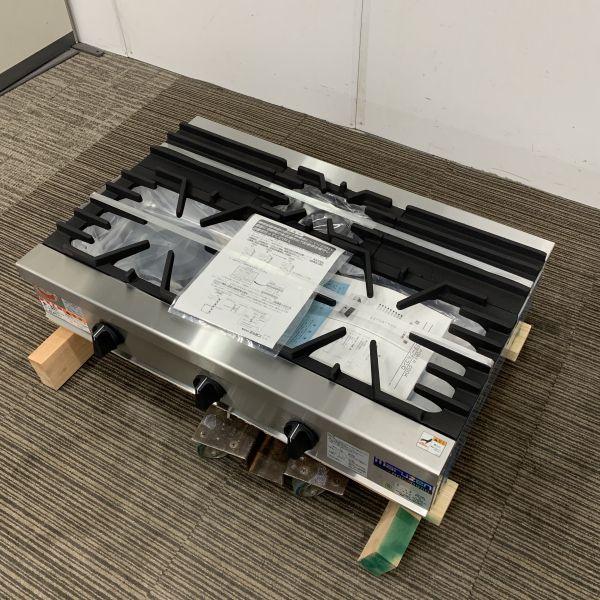 マルゼン 卓上3口ガスコンロ RGC-096D 未使用 4ヶ月保証 2022年製 都市ガス 幅900x奥行600 厨房【無限堂大阪店】 : 2200000007010 : 無限堂ヤフーショップ ...