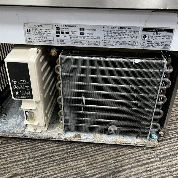 ホシザキ 35kg製氷機 IM-35M-1 中古 4ヶ月保証 2017年製 単相100V 幅500x奥行450 厨房【無限堂大阪店】 :2200000007648:無限堂ヤフーショップ ...