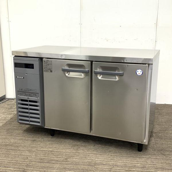 フクシマガリレイ 冷蔵コールドテーブル LRC-120RM 中古 4ヶ月保証 2020年製 単相100V 幅1200x奥行600 厨房【無限堂大阪店】 : 無限堂ヤフーショップ - 通販 ...