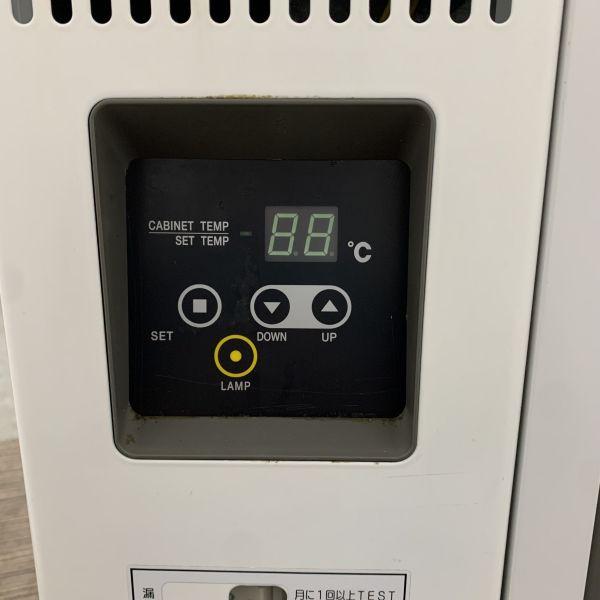 フクシマガリレイ テーブル形冷蔵ショーケース TGU-40RE1 中古 4ヶ月保証 2018年製 単相100V 幅1200x奥行450 厨房【無限堂大阪店】 : 無限堂ヤフーショップ - 通販 ...