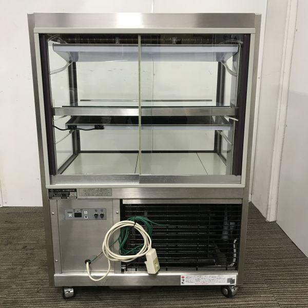 大穂製作所 対面クローズショーケース OHGU-SRAd-700B 中古 1ヶ月保証 2016年製 単相100V 幅700x奥行500 厨房 ...