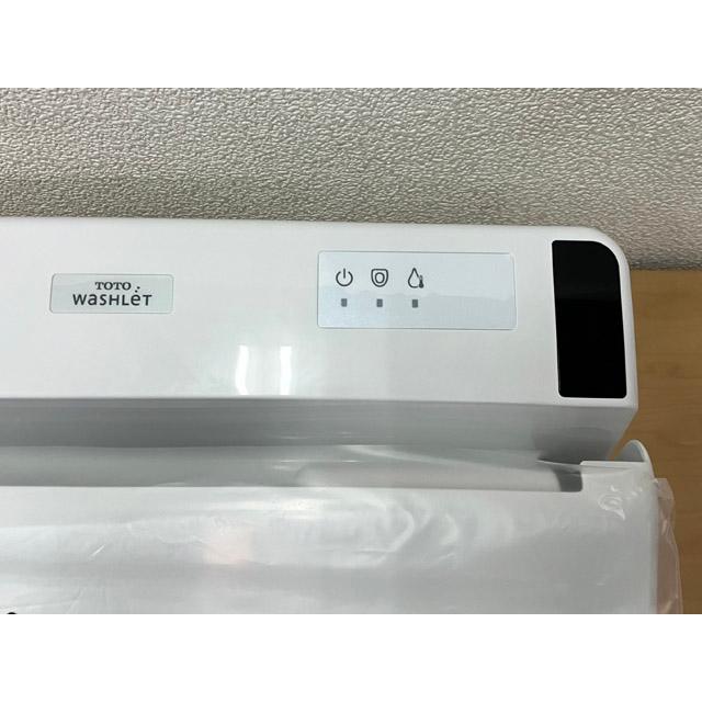 【未使用】TOTO ウォシュレット HX2 TCF5022R #NW1 ホワイト 電気温水器 便座 2020年製 ※No.4※ : 無限堂ヤフーショップ - 通販 - Yahoo!ショッピング