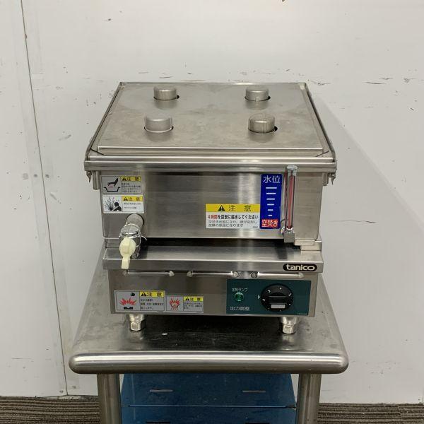 タニコー 卓上電気蒸し器 THM-1500E 中古 1ヶ月保証 2016年製 単相100V 幅350x奥行370 厨房【無限堂大阪店】 : 無限堂ヤフーショップ - 通販 - Yahoo!ショッピング