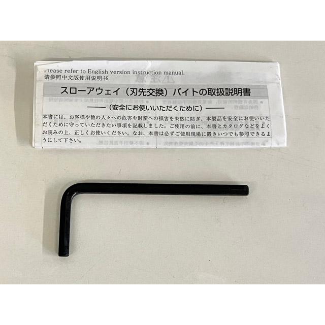 住友電工ハードメタル SEC-D型バイト DVJN型 DVJNR2525M16 : 無限堂ヤフーショップ - 通販 - Yahoo!ショッピング