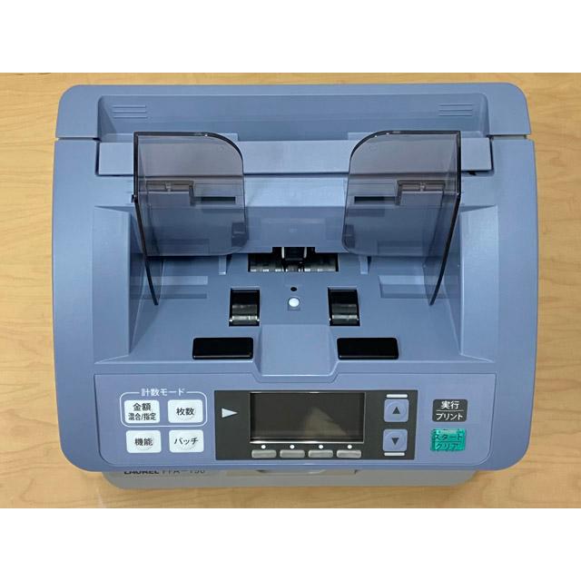 ローレルバンクマシン/LAUREL BANK MACHINES 紙幣計数機 FPA-150 金額計数対応 マネーカウンター お札 混合紙幣計数 ...