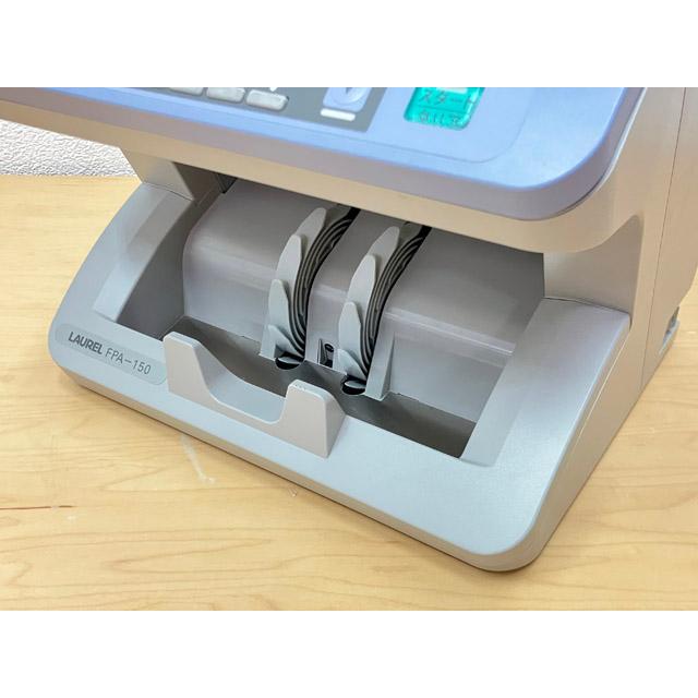 ローレルバンクマシン/LAUREL BANK MACHINES 紙幣計数機 FPA-150 金額計数対応 マネーカウンター お札 混合紙幣計数 ...