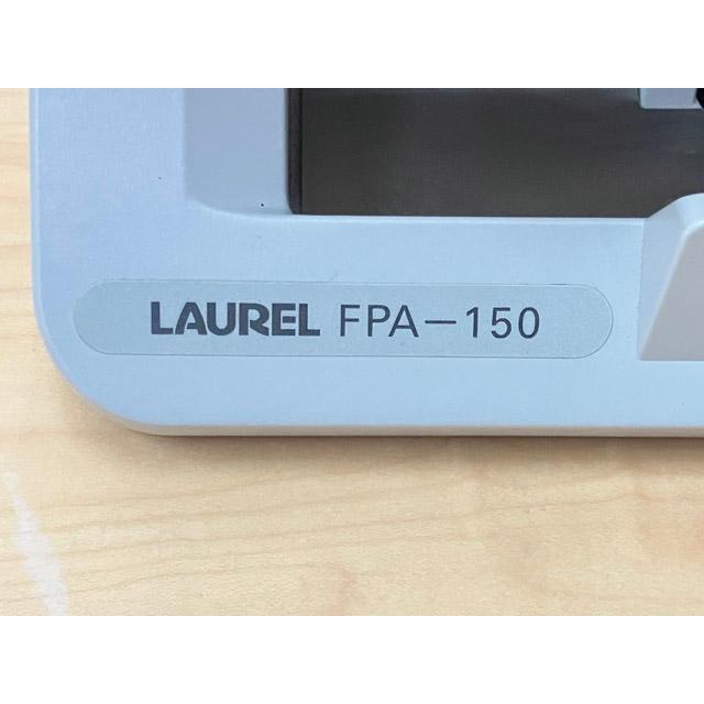 ローレルバンクマシン/LAUREL BANK MACHINES 紙幣計数機 FPA-150 金額計数対応 マネーカウンター お札 混合紙幣計数 ...