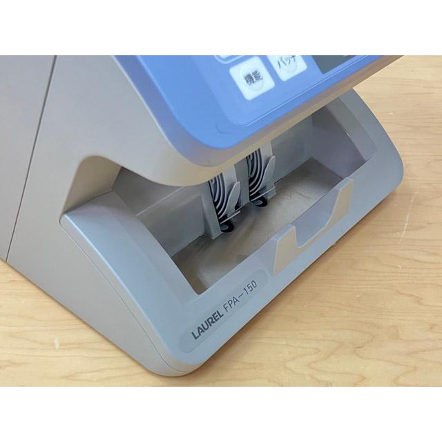 ローレルバンクマシン/LAUREL BANK MACHINES 紙幣計数機 FPA-150 金額計数対応 マネーカウンター お札 混合紙幣計数 ...