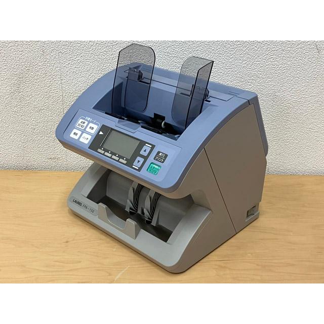 ローレルバンクマシン/LAUREL BANK MACHINES 紙幣計数機 FPA-150 金額計数対応 マネーカウンター お札 混合紙幣計数 ...