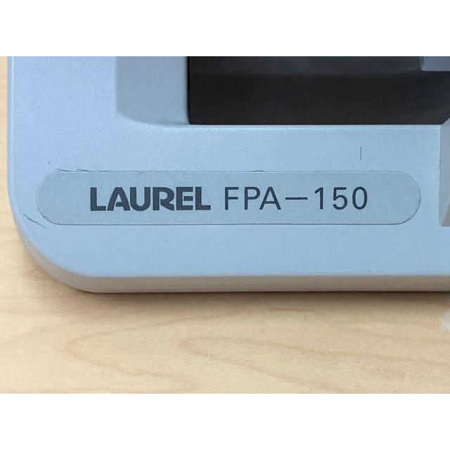ローレルバンクマシン/LAUREL BANK MACHINES 紙幣計数機 FPA-150 金額計数対応 マネーカウンター お札 混合紙幣計数 ...