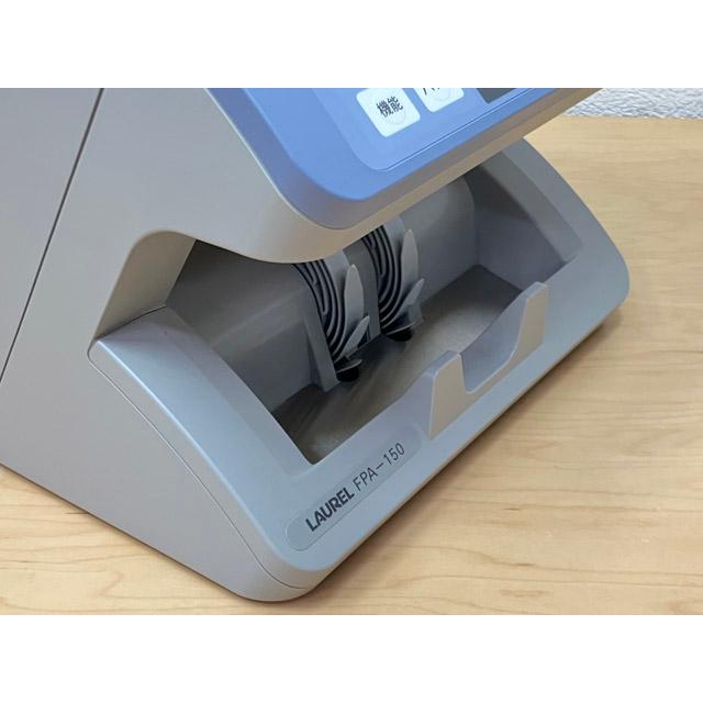 ローレルバンクマシン/LAUREL BANK MACHINES 紙幣計数機 FPA-150 金額計数対応 マネーカウンター お札 混合紙幣計数 ...