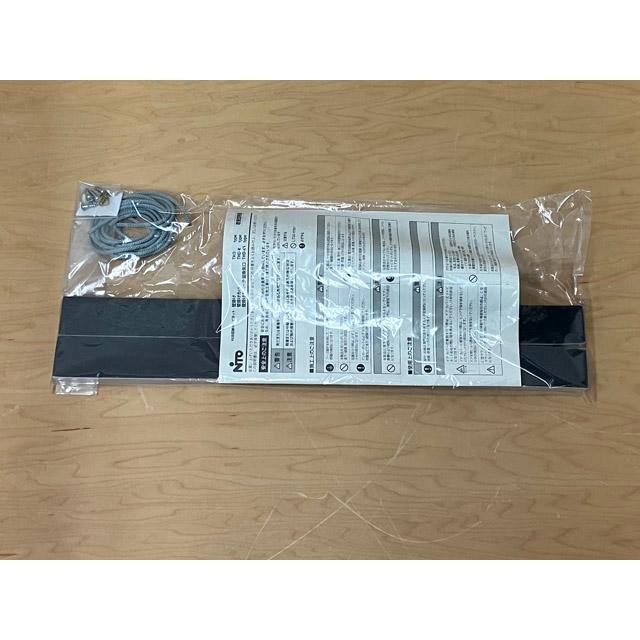 【未使用】日東工業 HUB収納キャビネット 壁掛けタイプ THD21-6565 : 2200000015540 : 無限堂ヤフーショップ - 通販 - Yahoo!ショッピング