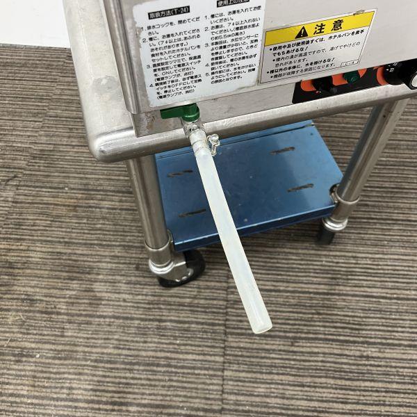 マルゼン 電気フードウォーマー MEW-350K 中古 1ヶ月保証 2014年製 単相100V 幅354x奥行554 厨房【無限堂大阪店】 : 無限堂ヤフーショップ - 通販 - Yahoo ...