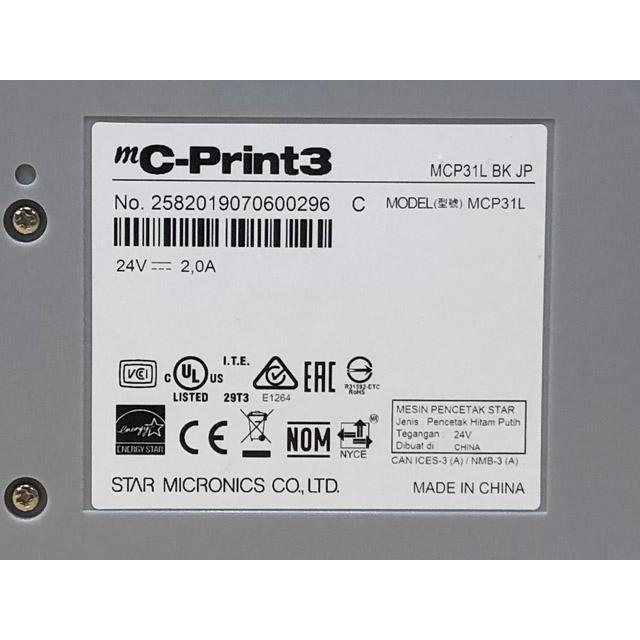 【未使用】スター精密 多機能レシートプリンター mC-Print3 MCP31L-BK-U2C USBケーブル付 : 無限堂ヤフーショップ - 通販 - Yahoo!ショッピング