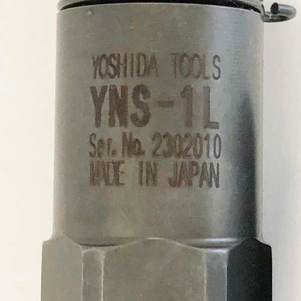 【未使用】YOSHIDA/吉田工作所 ニードルスケーラー YNS-1L エアタガネ : 無限堂ヤフーショップ - 通販 - Yahoo!ショッピング