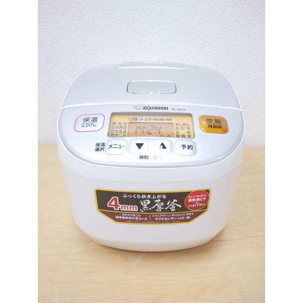 【未使用】ZOJIRUSHI/象印 極め炊き マイコン炊飯ジャー NL-DS10-WA ホワイト 1.0L 5.5合 4mm黒厚釜 2022年製 : 無限堂ヤフーショップ - 通販 ...