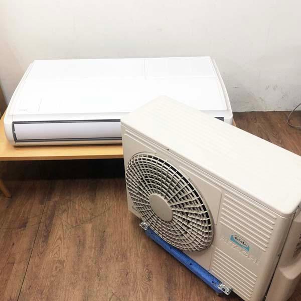 【引取限定】日立/HITACHI 3馬力 パッケージエアコン てんつり 8.0kW RPC-GP80K2 室外機RAS-GP80RSH2 三相200V 天吊り 業務用 : 無限堂ヤフーショップ ...