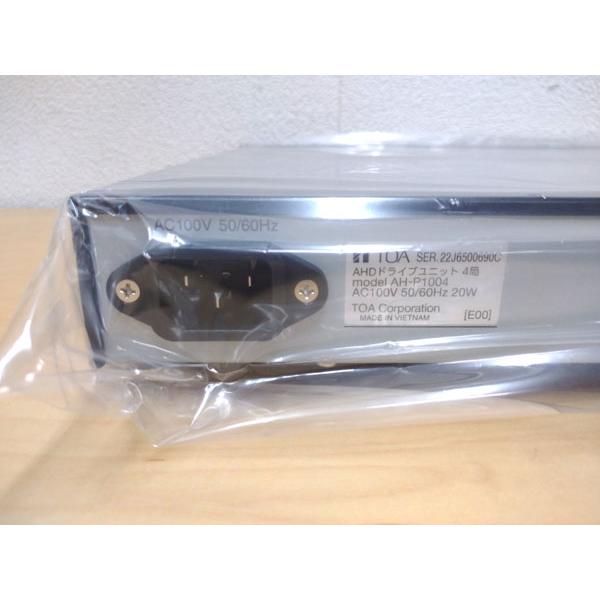 【未使用】TOA AHDドライブユニット AH-P1004 4局 AHDカメラシステム :2200000024938:無限堂ヤフーショップ ...
