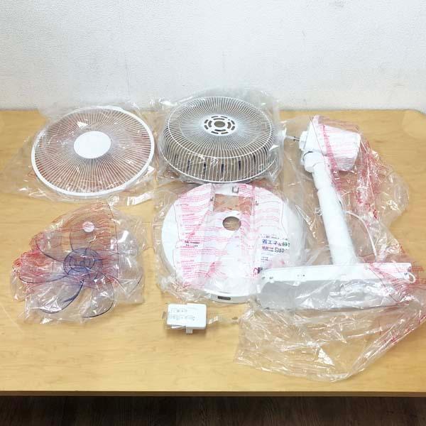 【未使用】山善/YAMAZEN DCモーター搭載 リビング扇風機 YKLX-SD30(W) ホワイト 2022年製 : 2200000025265 : 無限堂ヤフーショップ - 通販 ...