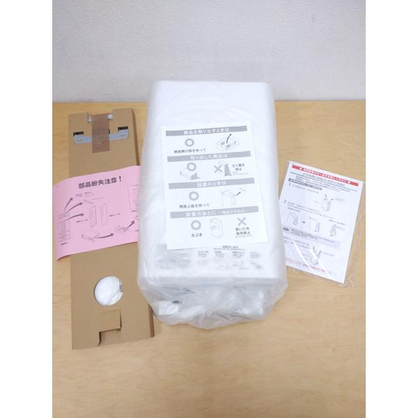 【未使用】TOTO クリーンドライ 高速両面タイプ TYC420W ハンドドライヤー 電源直結 ホワイト :2200000025276:無限堂 ...