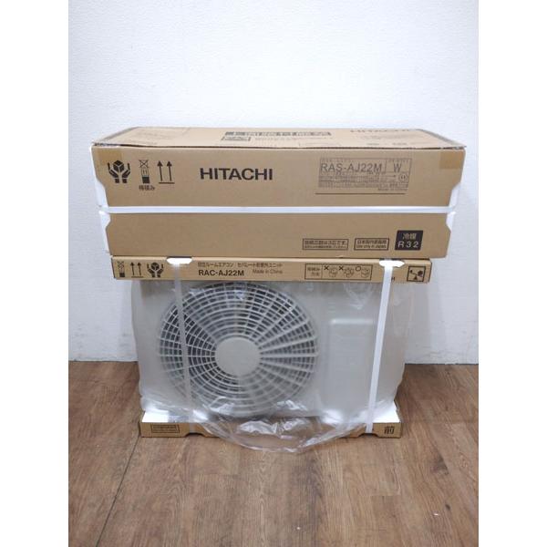【未使用・引取限定】HITACHI/日立 2.2kW ルームエアコン RAS-AJ22M 白くまくん 2022年製 6畳用 AJシリーズ 単相100V ※No.1 ...