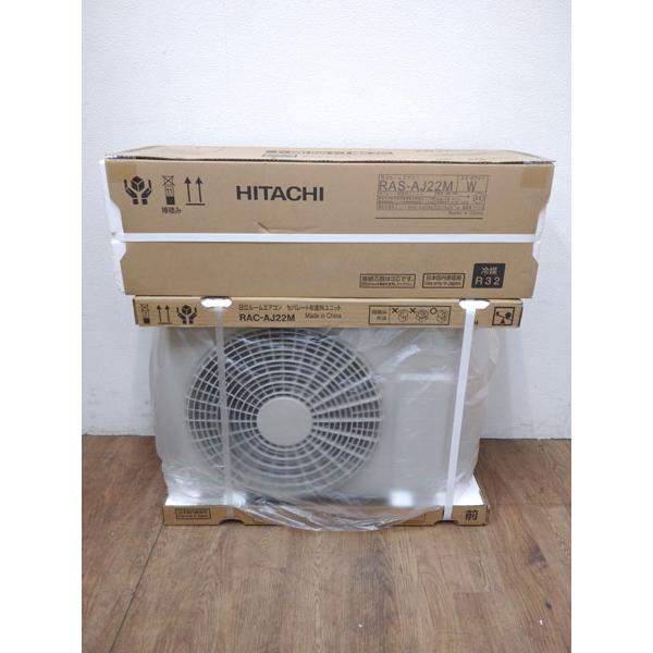 【未使用・引取限定】HITACHI/日立 2.2kW ルームエアコン RAS-AJ22M 白くまくん 2022年製 6畳用 AJシリーズ 単相100V ※No.2 ...